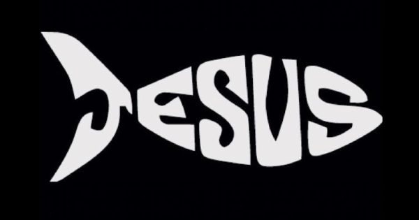 Jesus Fish II Window Window Decals