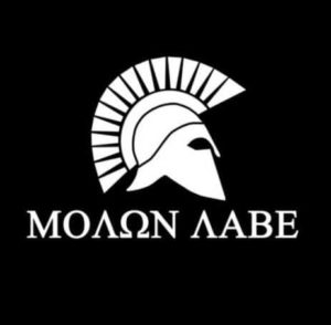 Spartan Molon Labe Window Decal Sticker A1 | Custom Made In the USA ...