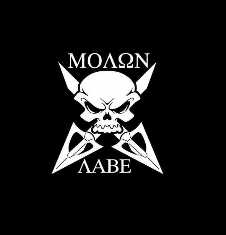 Skull and arrows Molon Labe Window Decal Sticker – Custom Sticker Shop