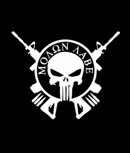 Punisher Molon Labe Round - Car Window Decal Sticker – Custom Sticker ...